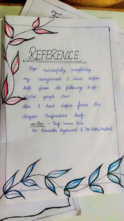 Ba Assignment Refernce English Reference Trending English Assignment