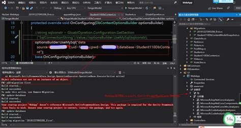 Aspnetcore31版本的codefirst与经典的三层架构与autofac批量注入 菜鸟教程