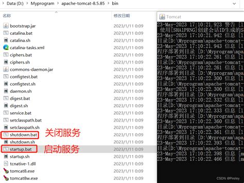 【配置】maven的配置 And Tomcat的配置 And 在idea中新建tomcat Web项目idea Tomcat配置的webxml