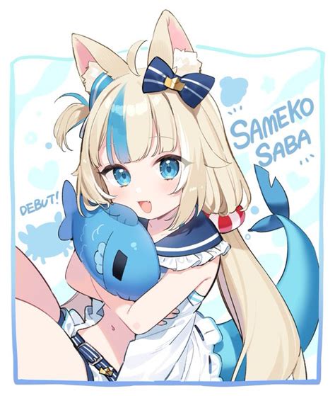 Vtuber Sameko Saba Hits 1 Million Subs 3 Days After Debut Stream