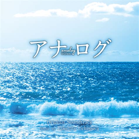 Avex Classics