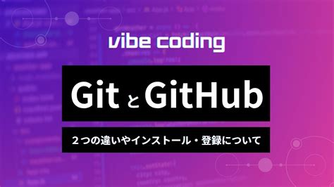 【bbpress】wordpressで掲示板を作成する方法 自分コンテンツ計画
