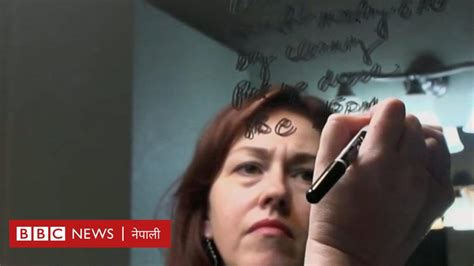 कोभिडः कोरोना भाइरस सङ्क्रमण भएपछि मैले स्मरणशक्ति गुमाएँ Bbc News