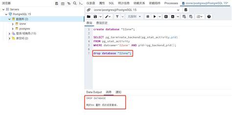 Postgresql 数据库大小写规则postgresql 数据库名大写问题 Csdn博客 Postgresql 数据库大小写规则postgresql 数据库名大写问题 Csdn博客