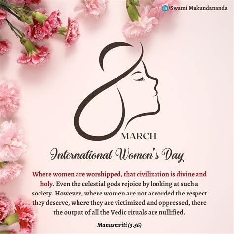 Abhishek Kumar Posted On Linkedin