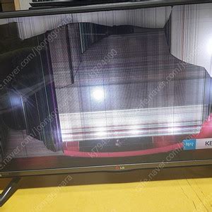 LG 32인치 32lb555b 부품용 팝니다 | TV | 중고나라