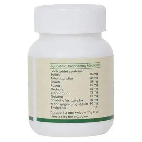 Arthorem Tablets 60 Tab Uses Price Dosage Side Effects Substitute Buy Online