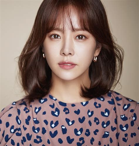 Han Ji Mins Upcoming K Drama Hit With Shocking Sexual Harassment