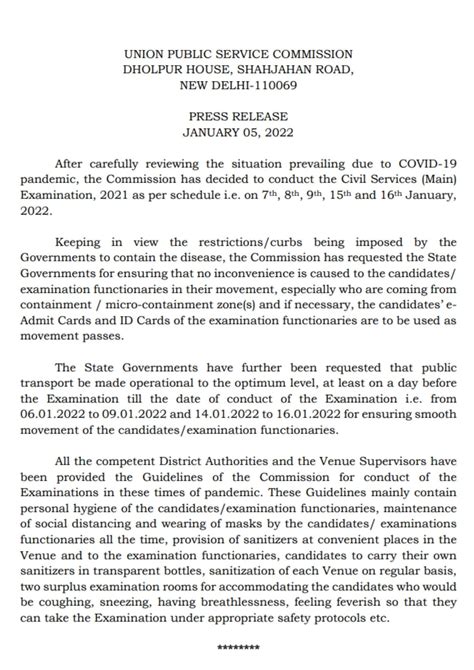 UPSC Civil Services Main Exam 2021 Notice Check All Details Here