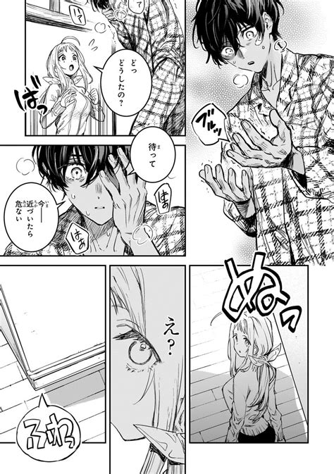 「ジョージアの伝統料理、にんにくたっぷりシュクメルリを作って食べる話1414再掲 漫画が読めるハッシュタグ 」いのうえひなこ