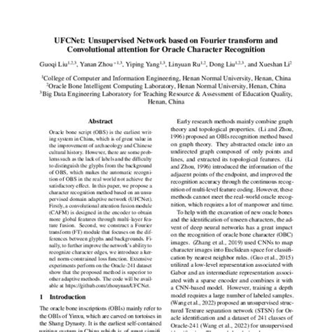 Ufcnet Unsupervised Network Based On Fourier Transform And Convolutional Attention For Oracle