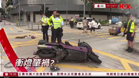 有線新聞 七點新聞報道｜休班警油麻地遇劫 身中多刀送院｜九龍灣奪命車禍 電單車夫婦一死一傷 私家車司機涉危駕致死被捕｜即時新聞｜港聞｜兩岸