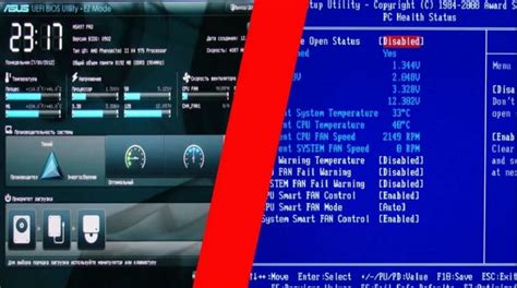 Расскажем о Asrock Uefi Setup Utility что это
