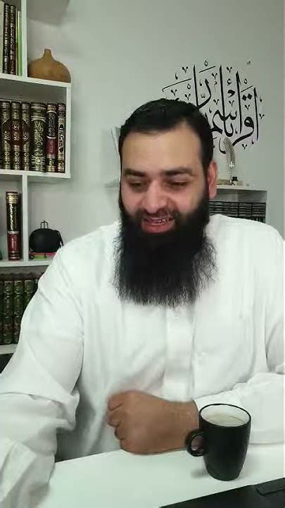 هل الوضوء بماء المكيف جائز الشيخ محمد بن شمس الدين حفظه الله ٢٠٢٠٩٥