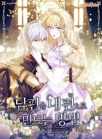 How To Get My Husband On My Side Manga Lc