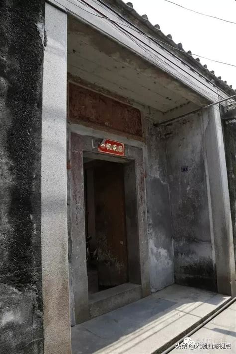 揭陽錫場三錫古井古巷古庭院古祠堂 每日頭條