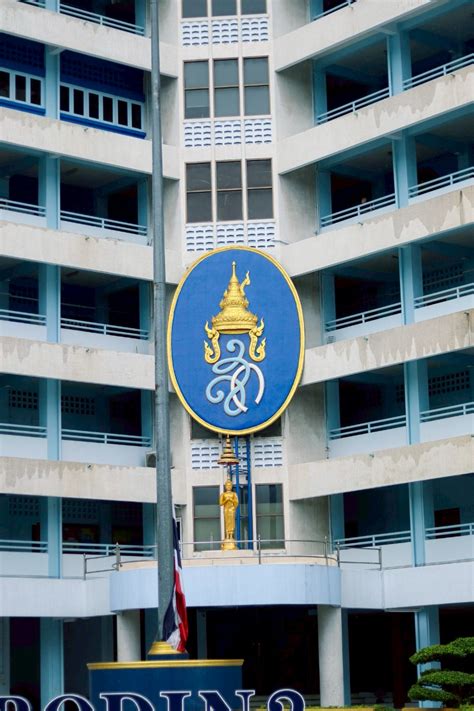 ศู ศูนย์ข่าวเยาวชนไทย โรงเรียนบดินทรเดชา สิงห์ สิงหเสนี