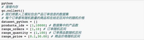 Python Pandas处理数据的优点数据处理性能对比（python原生vs Pandas Vs Numpy） Csdn博客
