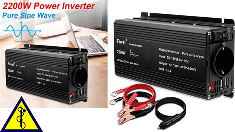 Инвертор чистый синус Мне очень понравился Youtube