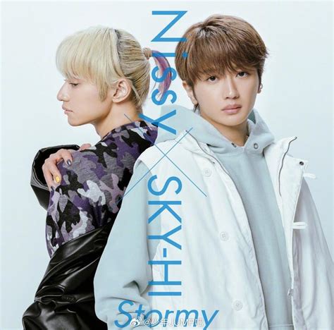 剧场版「蓝色监狱 Episode凪 」主题曲：nissy × Sky Hi