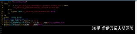 Linux Cuda Cuda Toolkit