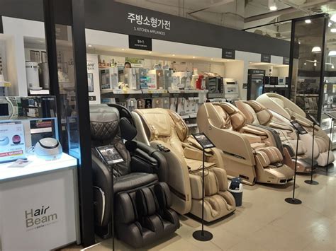전자랜드 메가마트남천ko