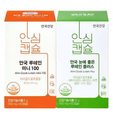 안국건강 눈에좋은 루테인플러스60캡슐 2개 4개월분 루테인 영양제 루테인지아잔틴 눈영양제 루테인미니 티몬