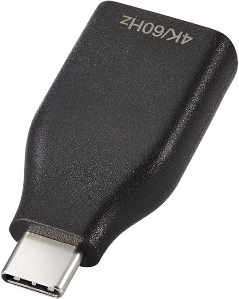 Jp エレコム Usb Type C Hdmi 変換 アダプタ 映像出力 4k2k 3840×2160 60hz