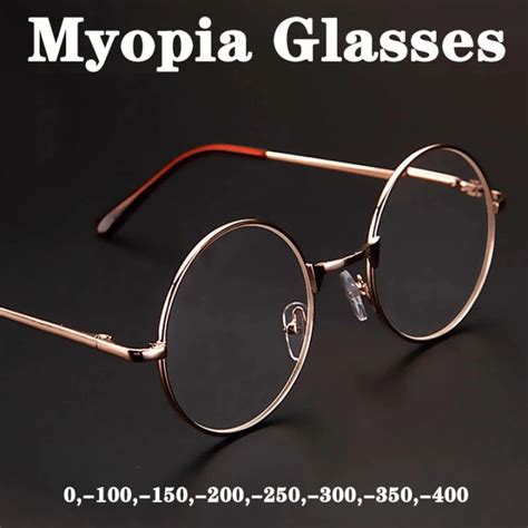 Anti Blue Light Myopia Glasses For Women Men Nearsighted Glasses