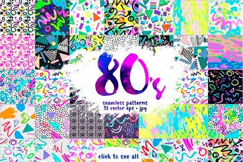 80s Pattern
