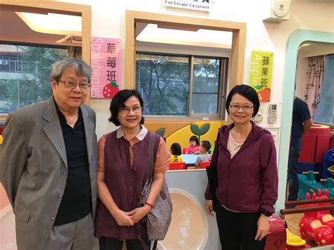 監察委員王幼玲、王美玉、陳師孟巡察新竹市 關心新竹市托育政策之執行情形