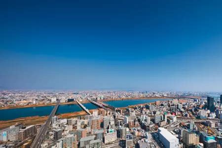 Osaka E Pass Kkday
