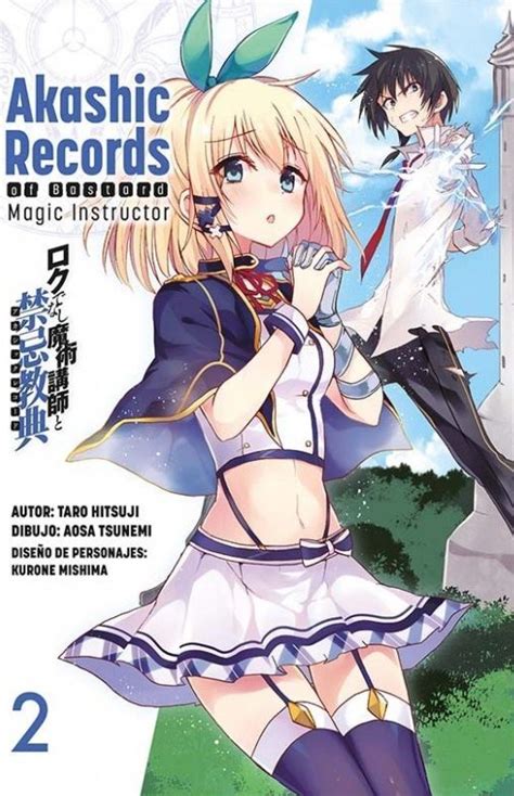 Akashic Records Of Bastard Magic Instructor Vol 2 Startz
