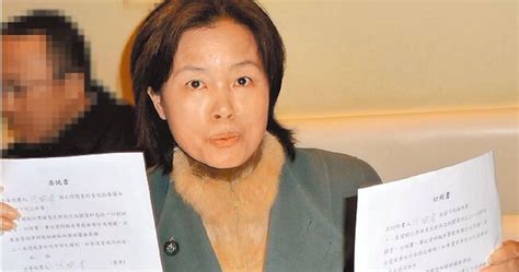 師生假借有通靈、改運解厄能力誘騙17人詐上億 判決結果出爐 社會 Ctwant
