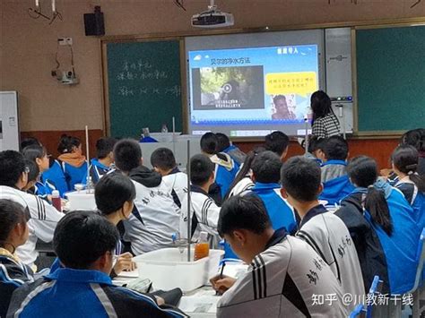 精准目标叙写 构建有效课堂双流区彭镇初中举行名教师崔正淳工作室研讨活动 知乎