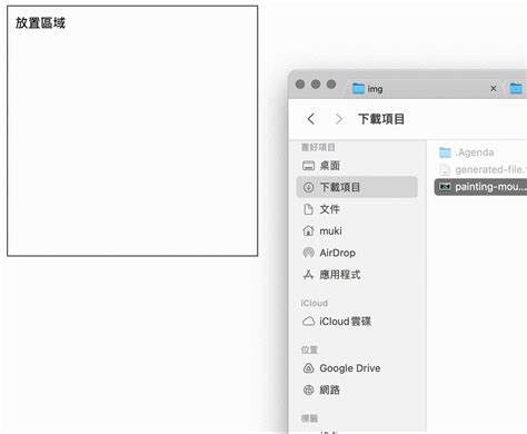 day9 file api 介紹與實際應用 it 邦幫忙 一起幫忙解決難題，拯救 it 人的一天
