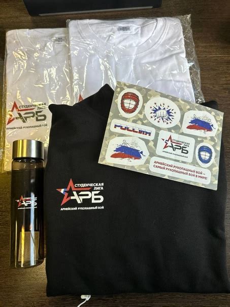 ВНИМАНИЕ КОНКУРС‼️ Сегодня важный день для всей Студенческой лиги Армейского рукопашного боя