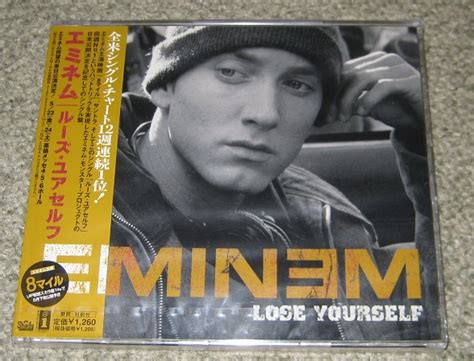 Eminem Lose Yourself Vinyl Records Lp Cd On Cdandlp