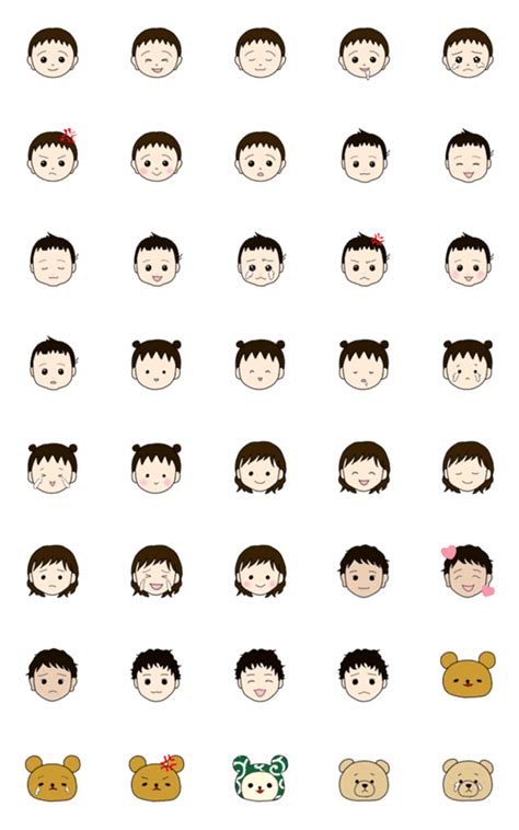 みーこーえもじのline絵文字｜画像、情報など