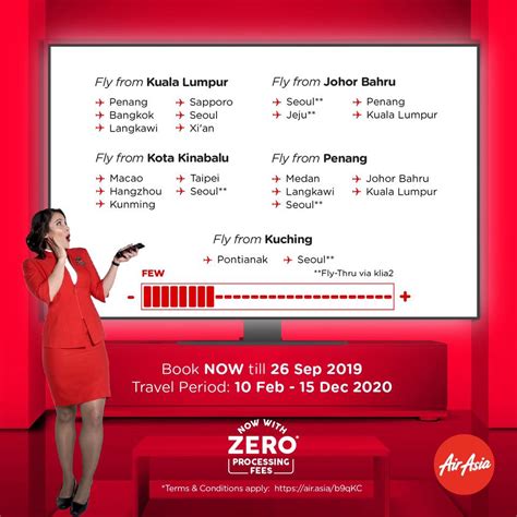 AirAsia Big Sale剩下最后1天还没买机票的要赶紧