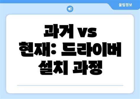 충격적인 Sl C563w 드라이버 설치 방법 오늘 올라온 최신 정보