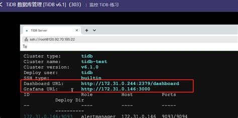 why doesn t the tiup cluster display in version 7 0 show the grafana