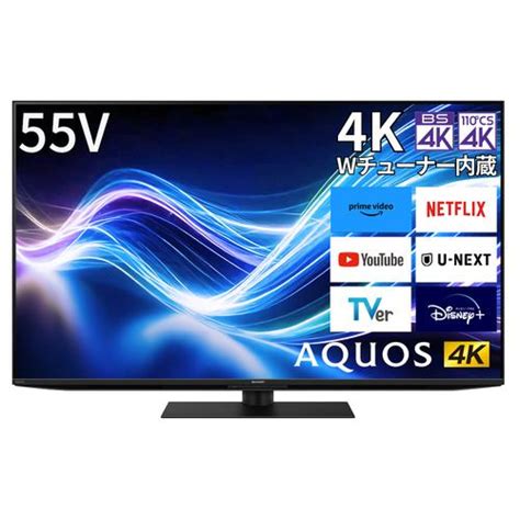 シャープ 4t C65gp1 液晶テレビ Aquos Xled 65型 ヤマダウェブコム