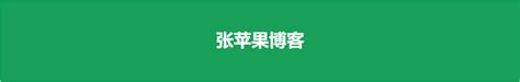 前端vue中如何将div元素内容转换为图片？html2canvas库助你轻松实现！ 知乎