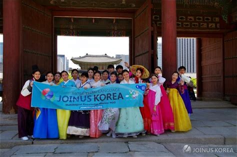 후기 외국인과 함께하는 한복문화교류축제┃언어문화ngo 조인어스코리아
