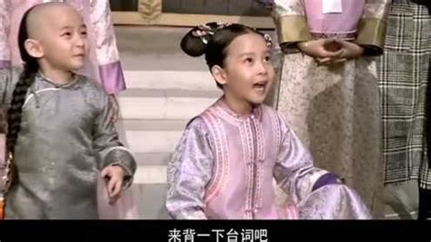 如懿传拍摄花絮，五公主和十二阿哥私下很萌，周迅的心都已经化了！高清1080p在线观看平台腾讯视频