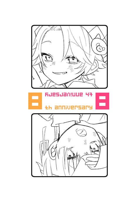 「ついった 」いりこまめの漫画