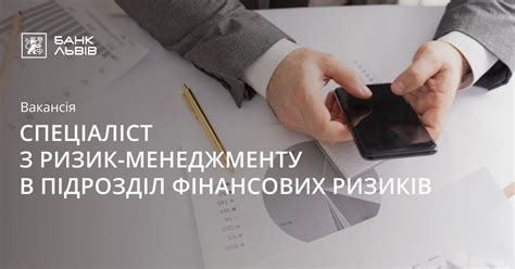 ashot abrahamyan on linkedin we are increasing our team in financial