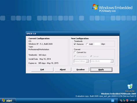Microsoft Windows Embedded POSready 2009 破解激活