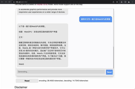 宝玉 on Twitter 这是另一部分视频我试着让它翻译了一段英文效果也很好真的是太厉害了